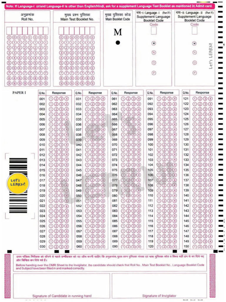 Ctet Omr Sheet | PDF