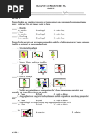 Letrang WW Kindergarten Worksheets | PDF