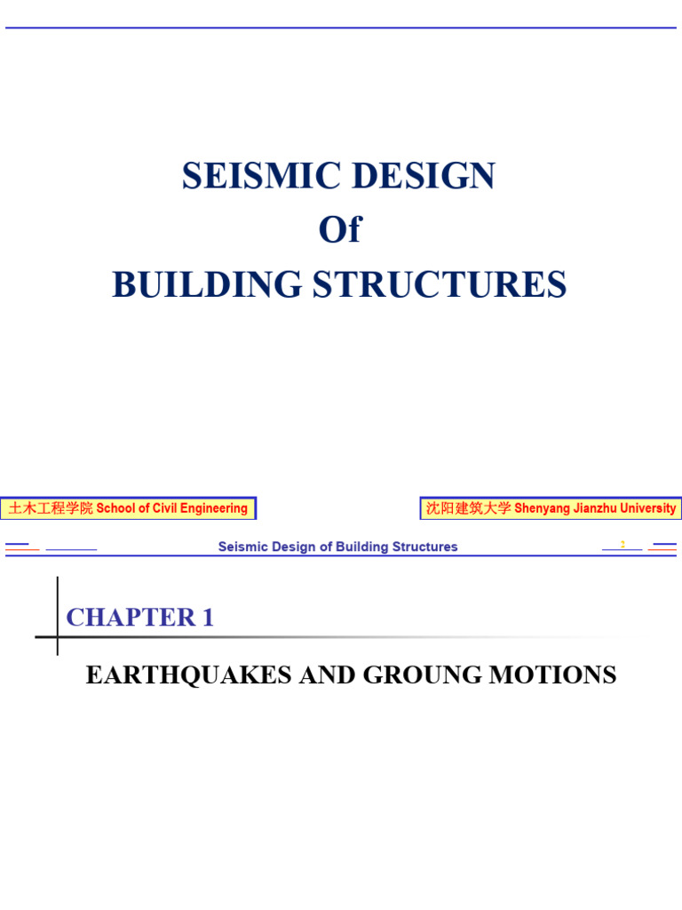 Seismic Design Of Building Structures: 土木工程学院 School of Civil ...