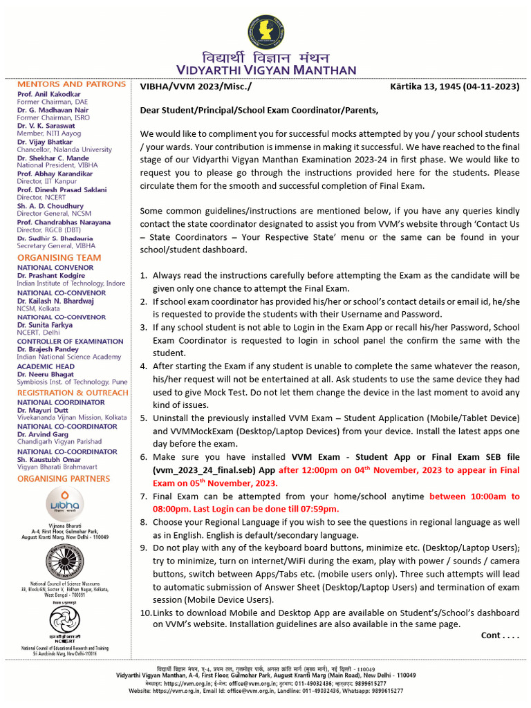 Final Exam Instructions for Students | PDF | Mobile App | Laptop