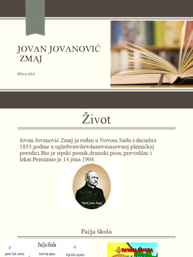 Jovan Jovanović Zmaj | PDF