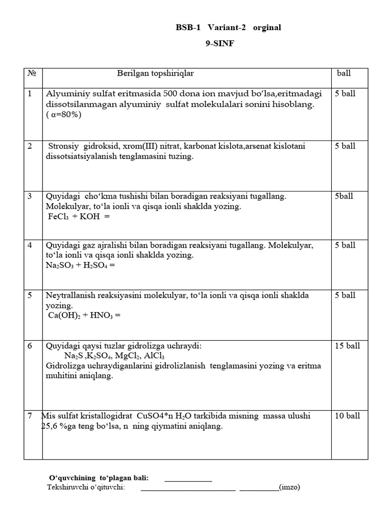 9-Sinf BSB-1 (2-Variant) | PDF