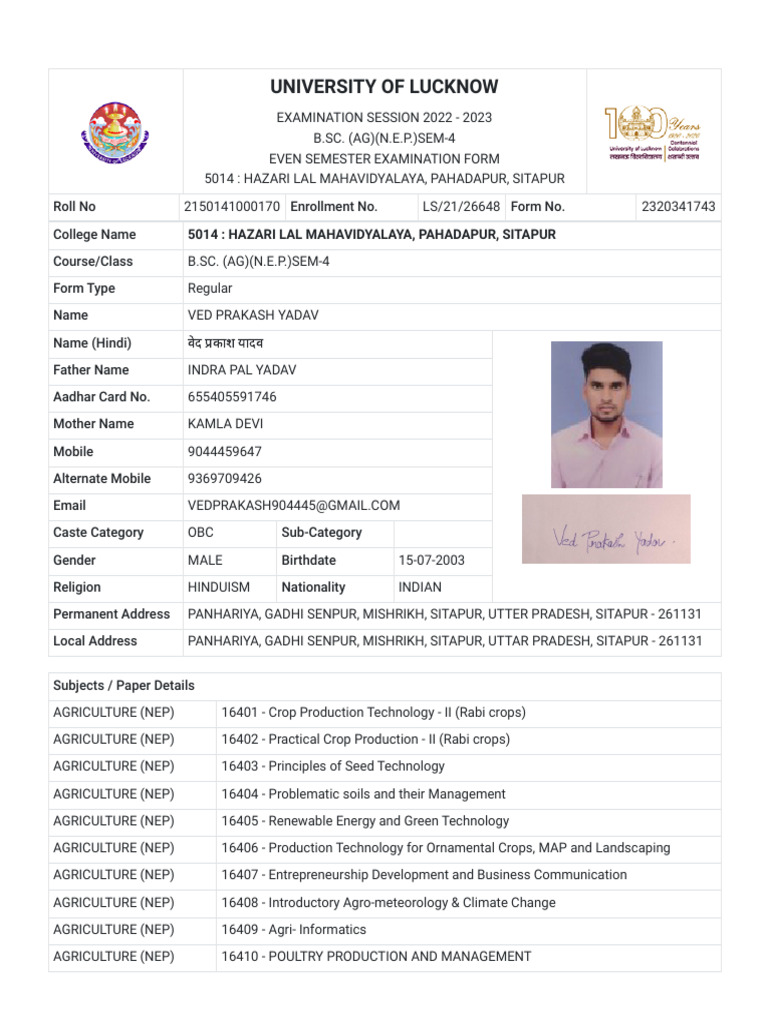 Lucknow University Even Exam Forms | PDF