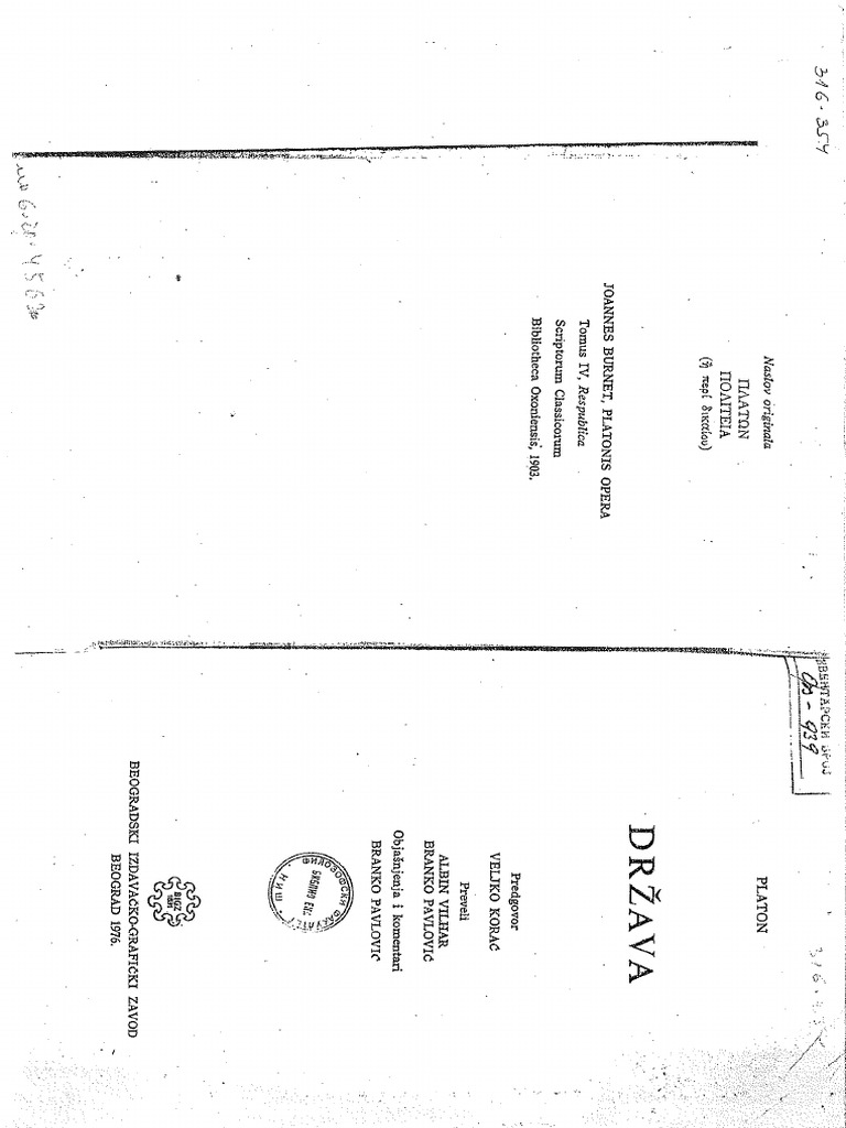Drzava, Platon | PDF