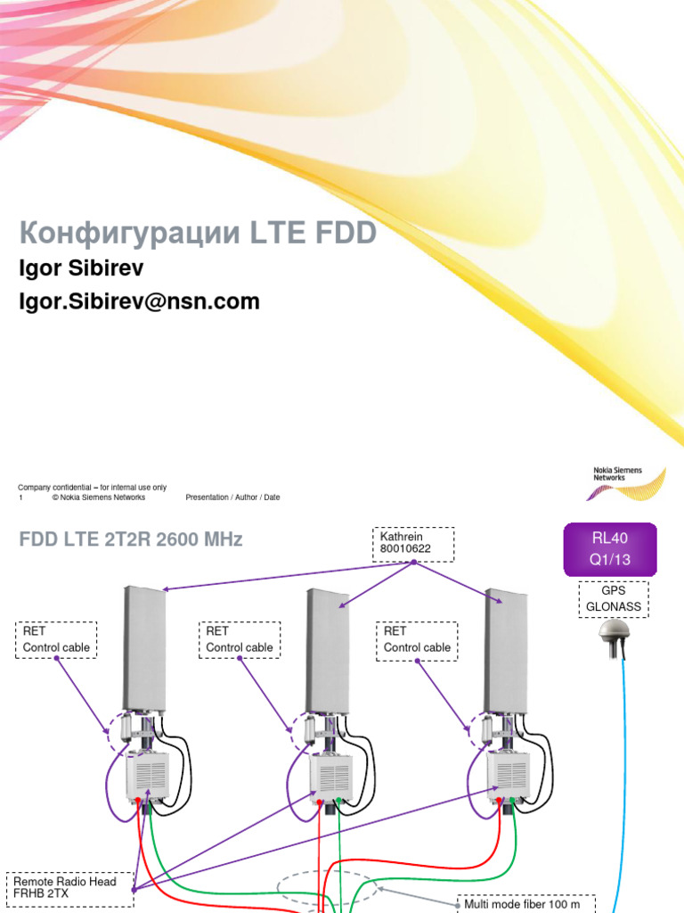 Cables y Latiguillos Opticos NSN FLEXI | PDF | Lte (Telecommunication) | Computer Science