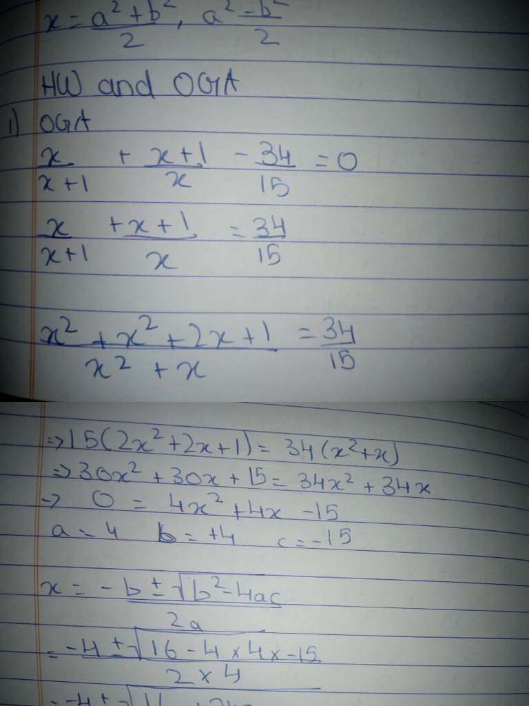 Adobe Scan 24 Jul 2021 | PDF