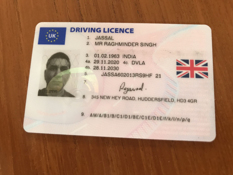 My Driving License (Front) | PDF