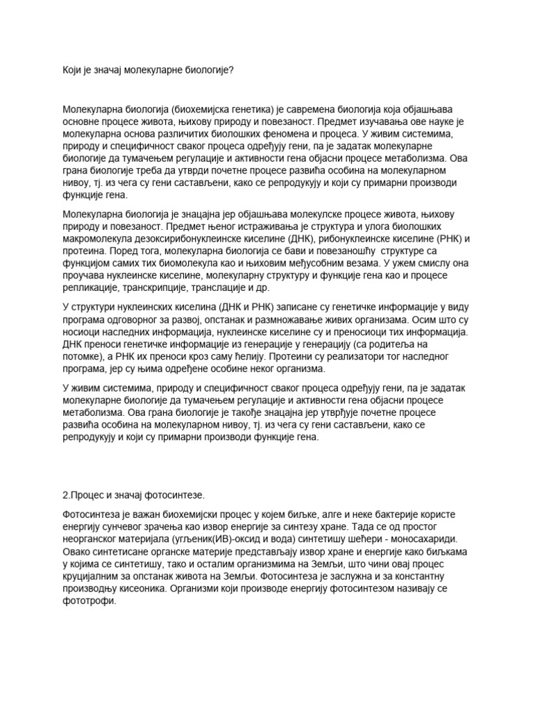 Molekularna Biologija | PDF