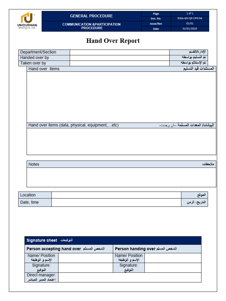 04 Hand Over Report | PDF