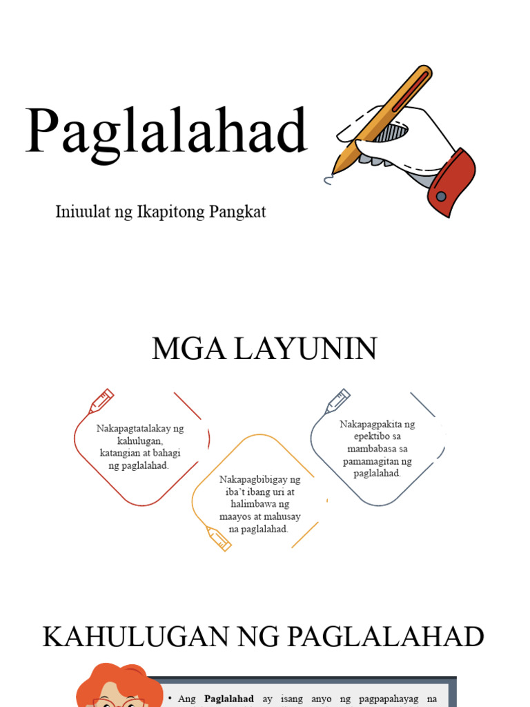 PAGLALAHAD | PDF