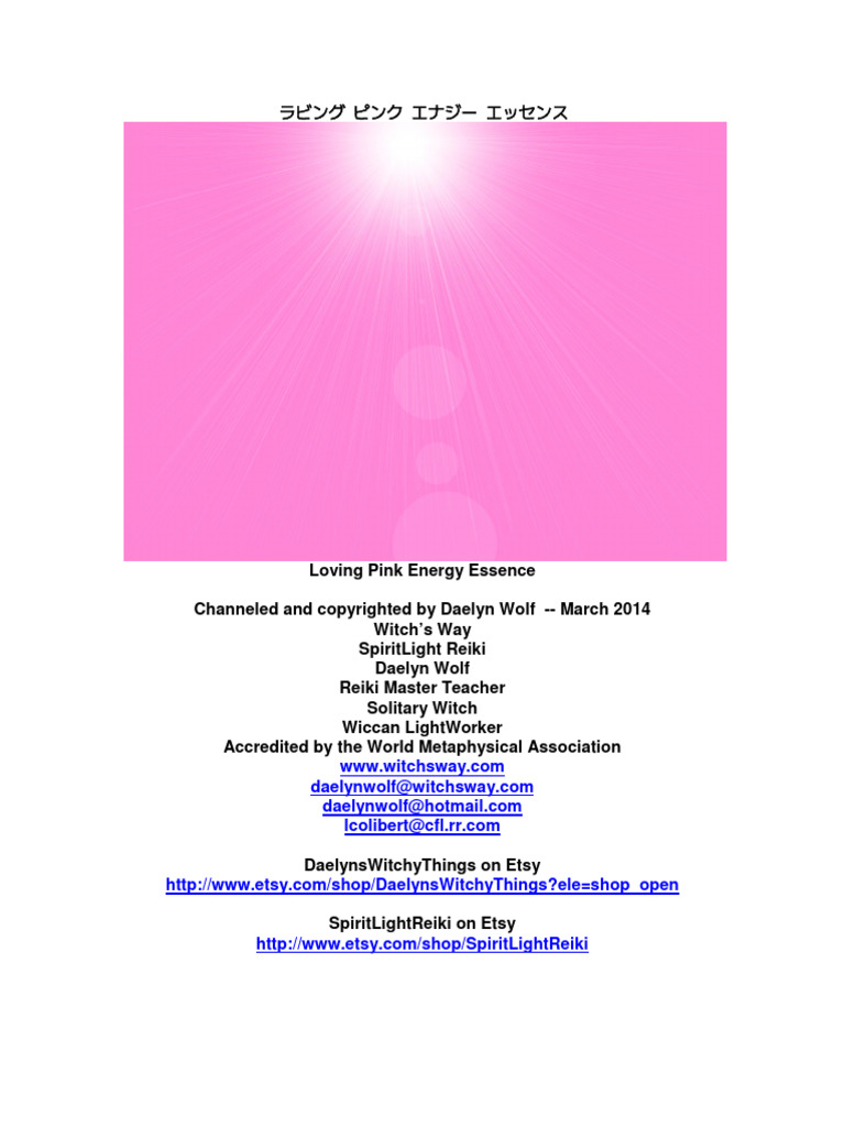 Loving Pink Energy Essence Daelyn Wolf | PDF