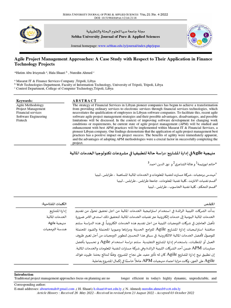 Sebha University Journal of Pure & Applied Sciences: WWW - Sebhau.edu ...