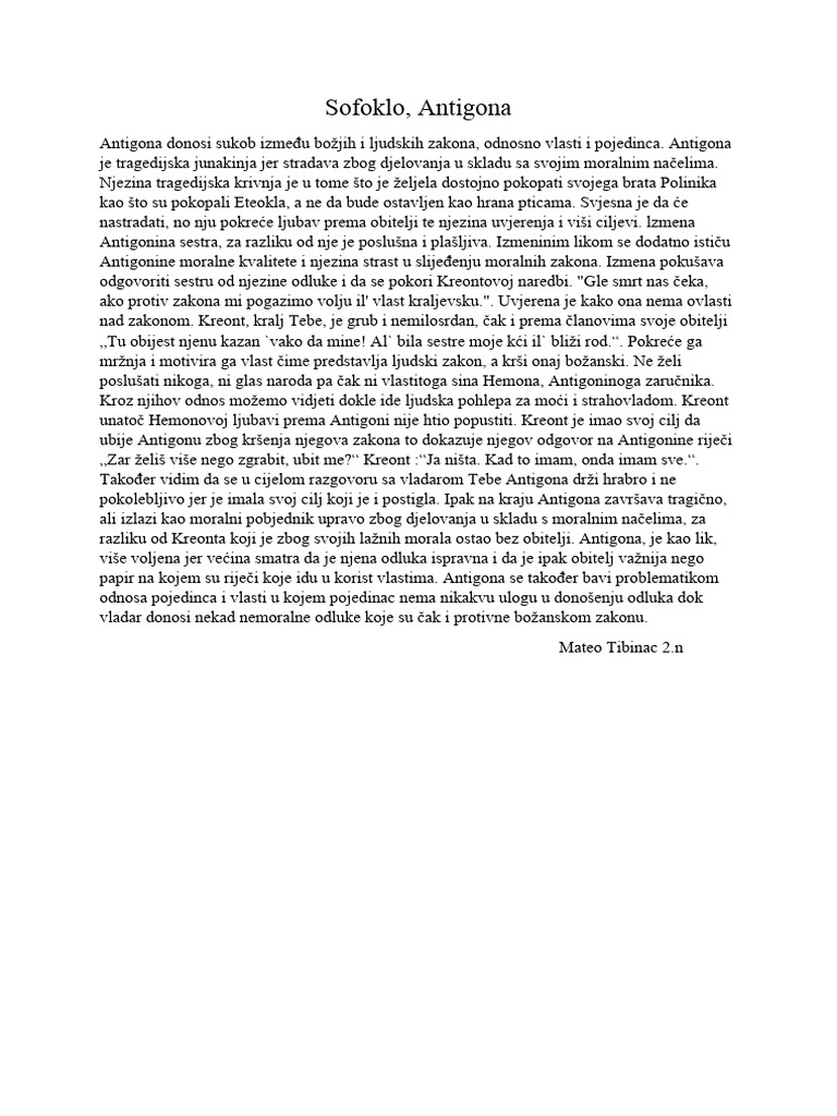 Esej Antigona | PDF