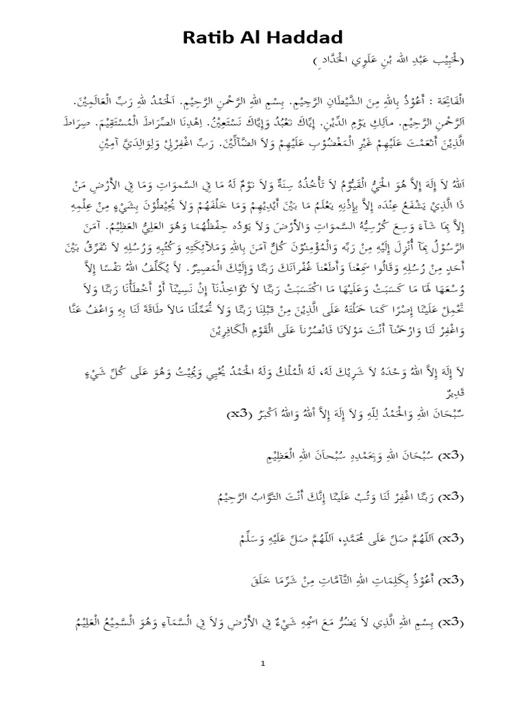 Ratib Al Haddad | PDF