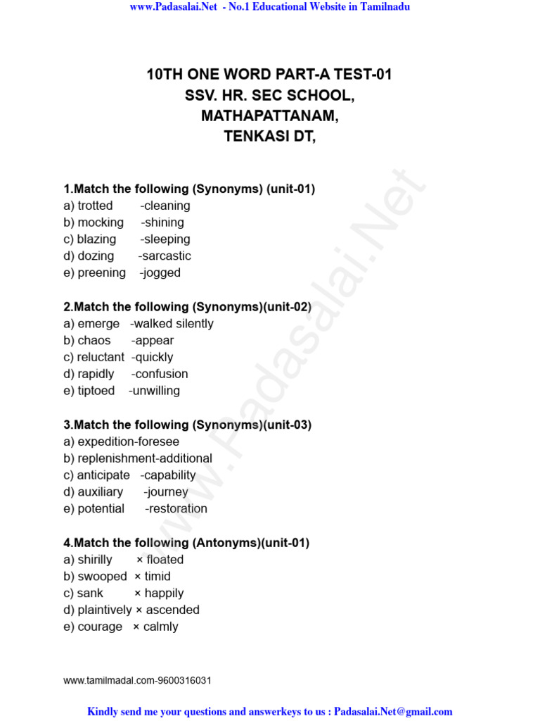 10th English 1 Marks Question Paper English Medium PDF Download | PDF | Syntax | Grammar