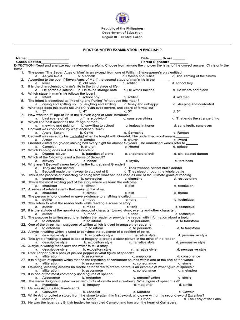 My First Quarter Examination | PDF | Guinevere | Lancelot