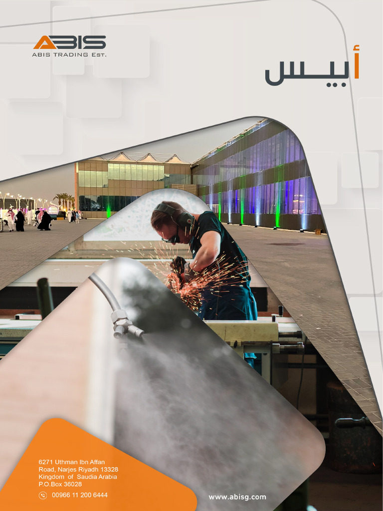 Abis Profile 2 | PDF