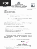 MGNREGA Permissible Works List 2025 | PDF | Drainage | Plantation