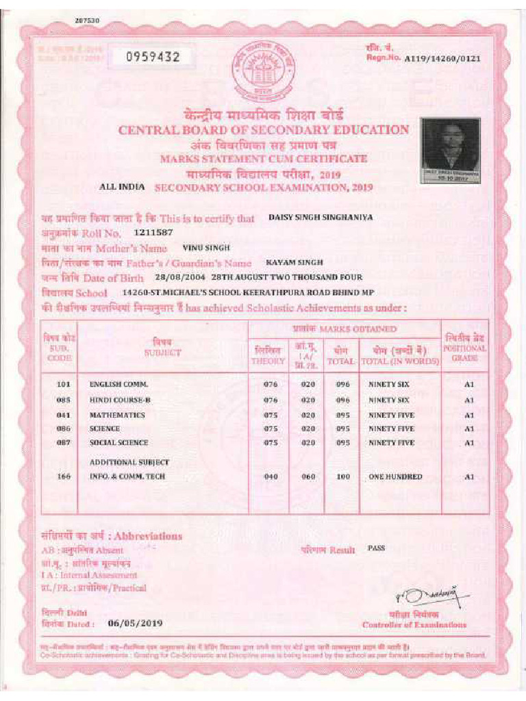 Document - Compressed - Compressed | PDF