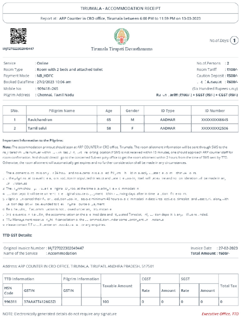 Accommodation Rules | PDF