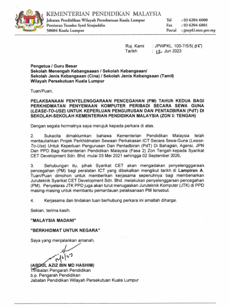 surat PM 2023 CET | PDF