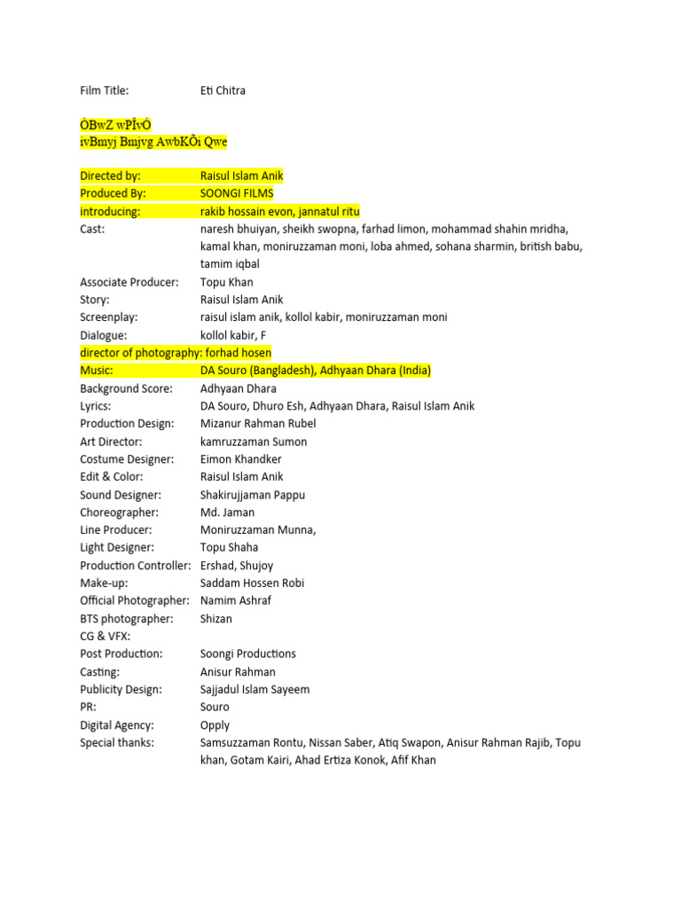 Eti Chitra Title Motion Poster | PDF