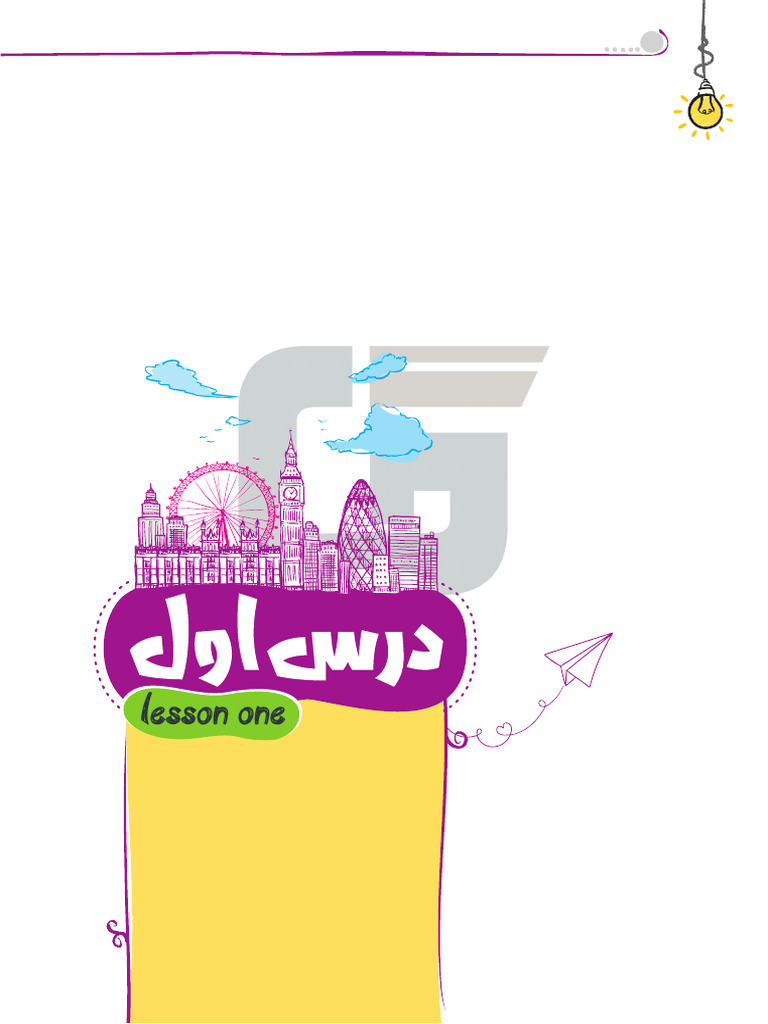 PDF Gama - Ir DlDpZ3 | PDF