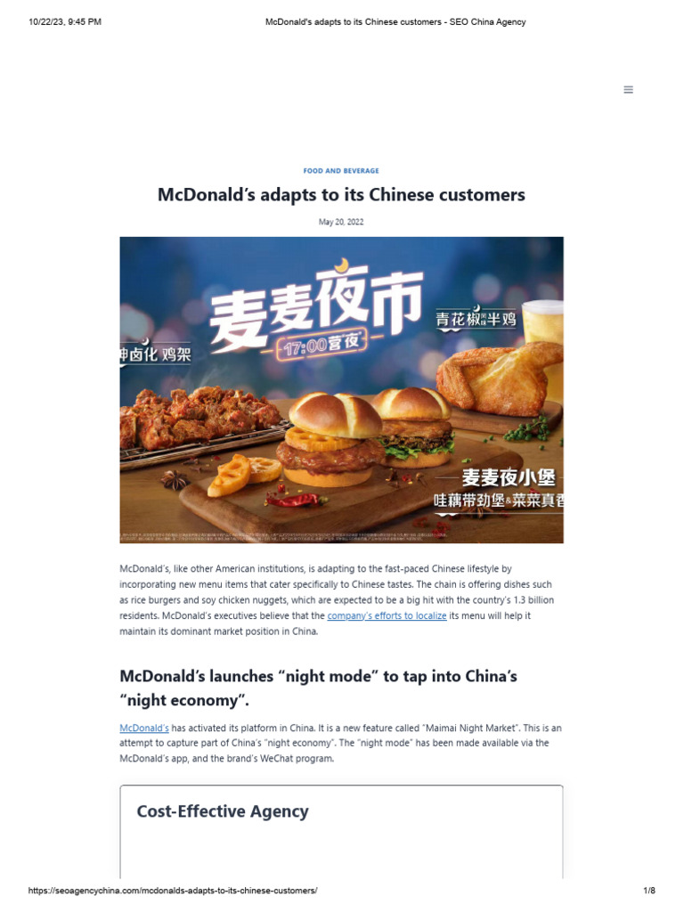 McDonalds Adapts To Its Chinese Customers - SEO China Agency | Download ...