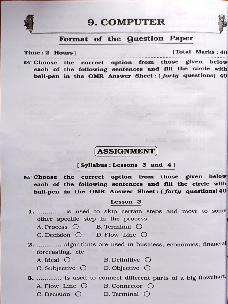 Std. 8th MCQ | PDF | Algorithms | Computing Std. 8th MCQ | PDF | Algorithms | Computing