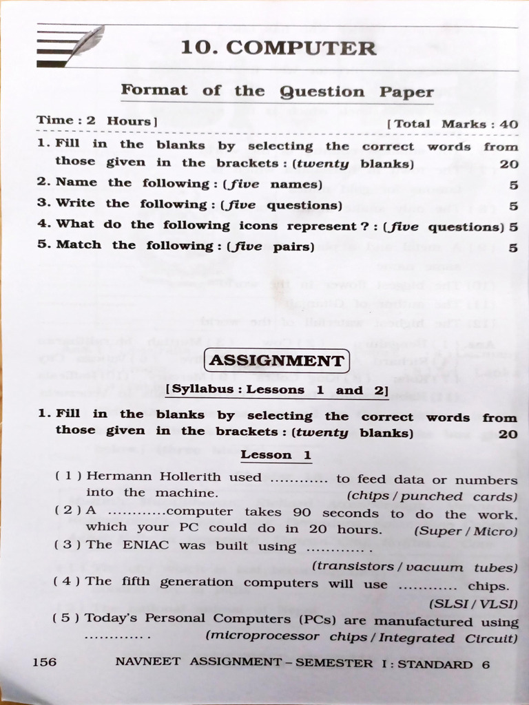 Std. 6 Computer Assignment | PDF