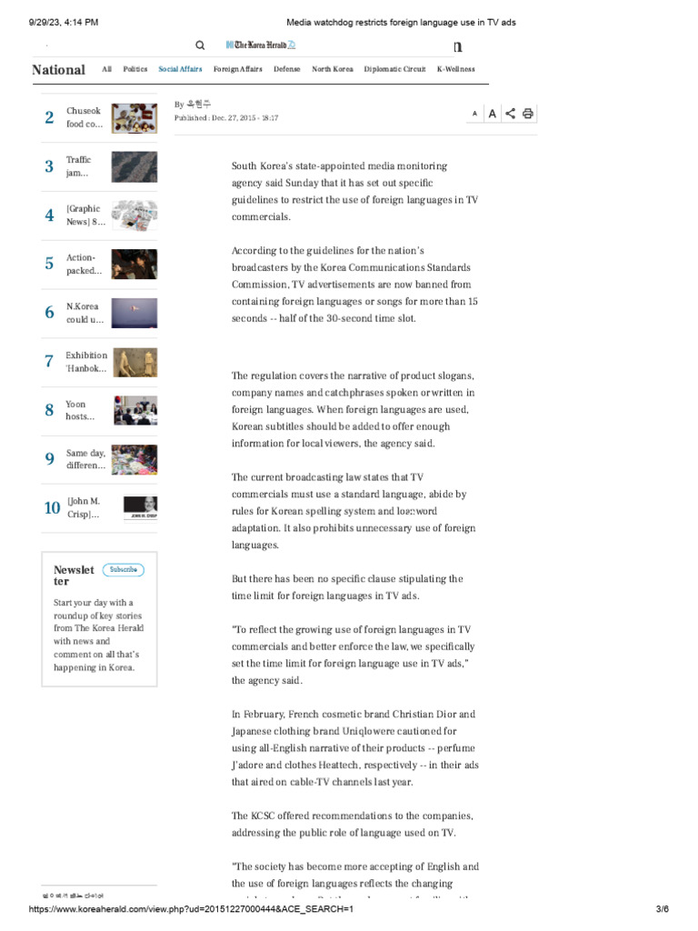 South Korea TV Ad Language Limits | PDF | Advertising | Human Communication