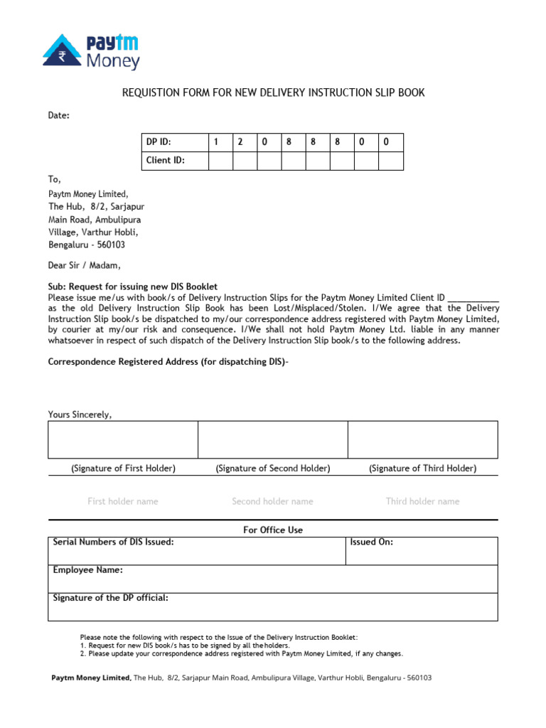 DIS Request Form | PDF