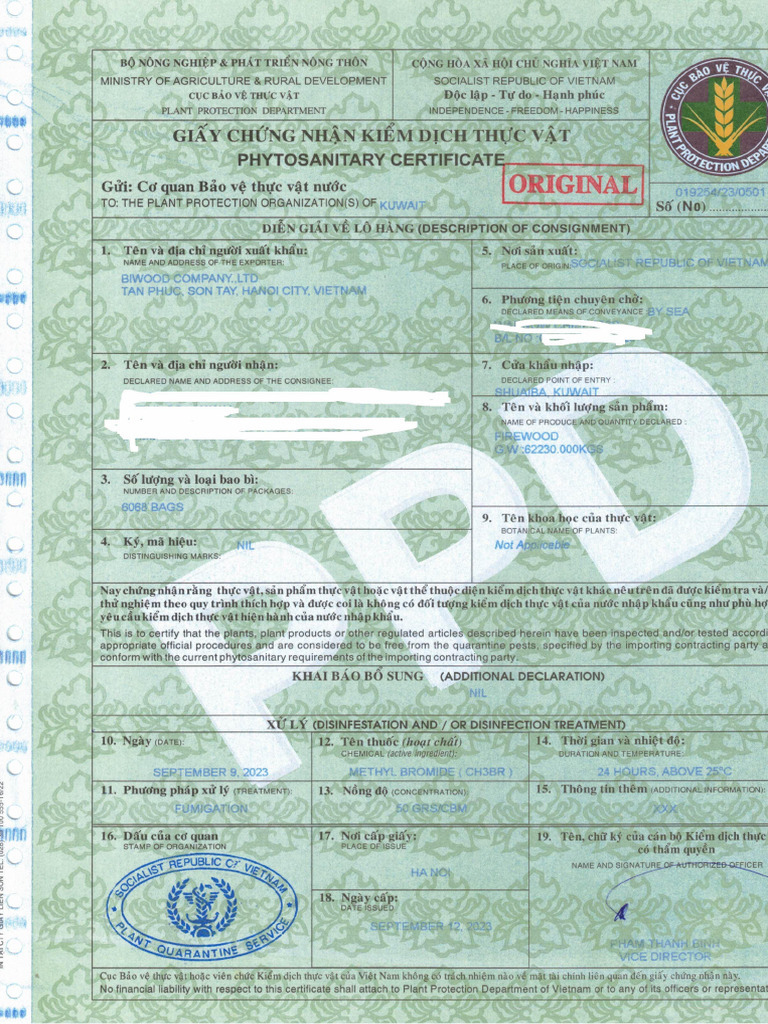 Phytosanitary Certificate | PDF