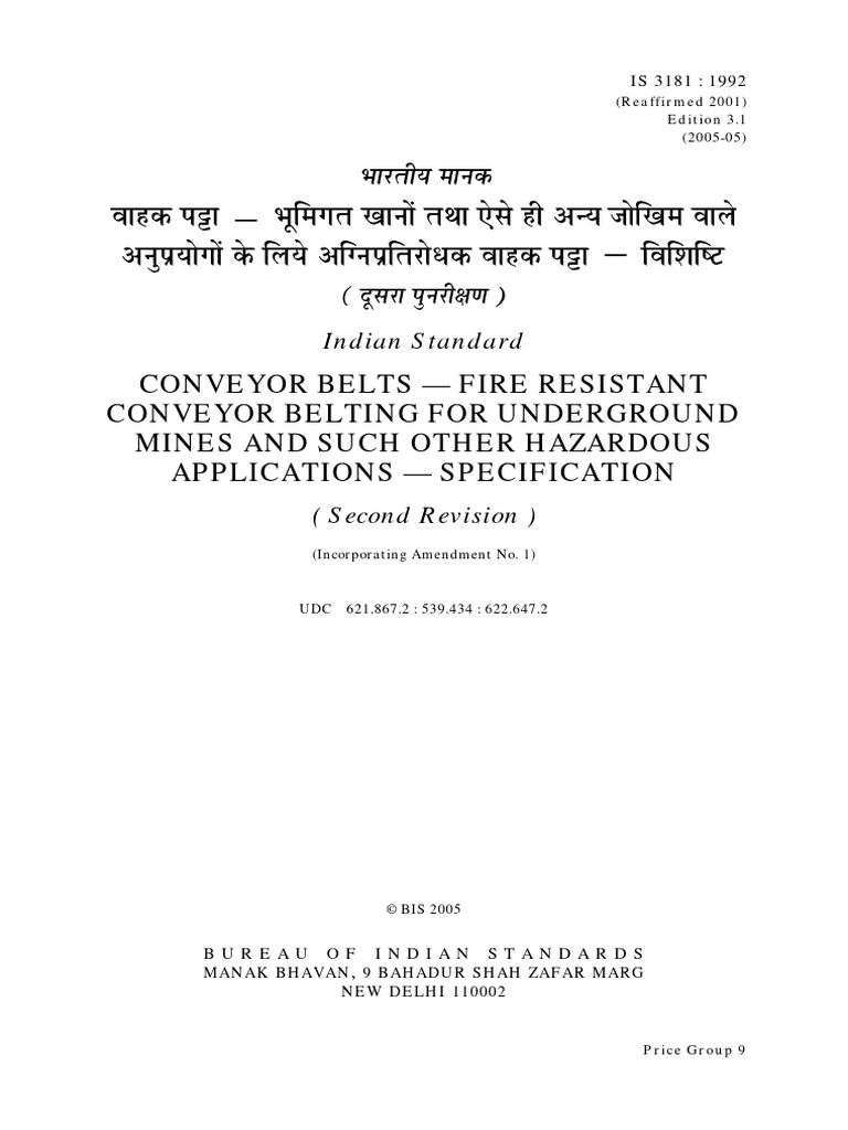 Conveyor Belts - Fire Resistant Conveyor Belting For Underground Mines and Such Other Hazardous ...
