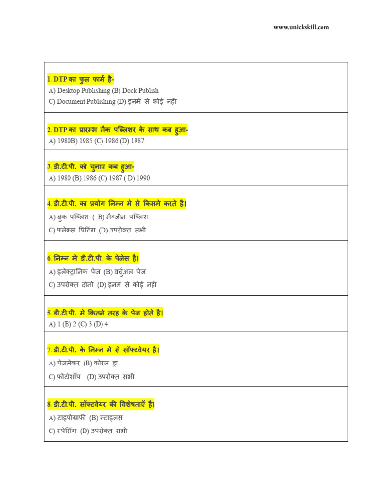 Samle DTP Notes | PDF