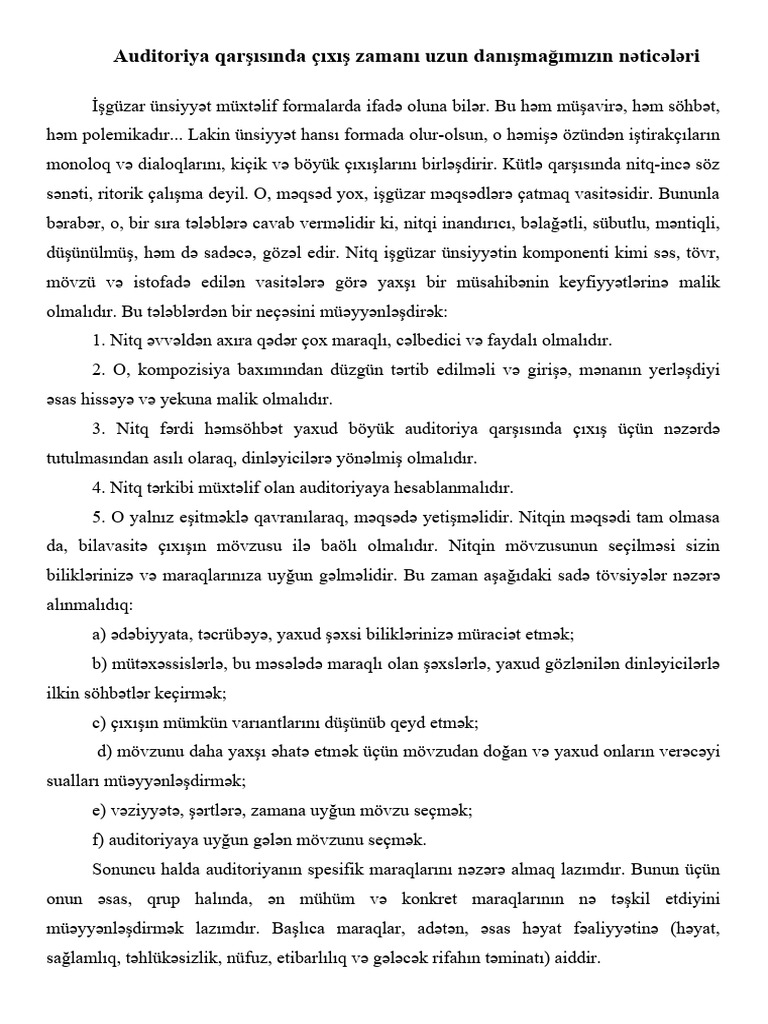 Auditoriya Qarşısında Çıxış Zamanı Uzun Danışmağımızın Nəticələri | PDF