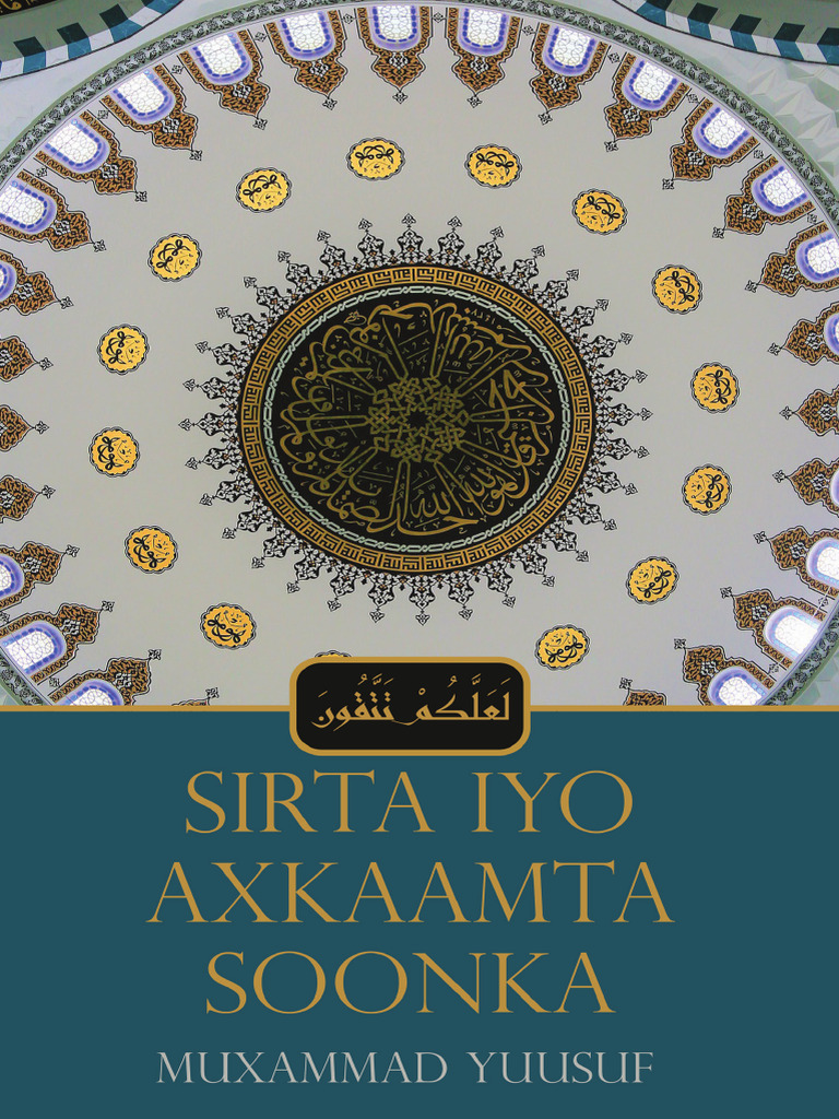 Sirta Iyo Axkaamta Soonka-QABYO | PDF