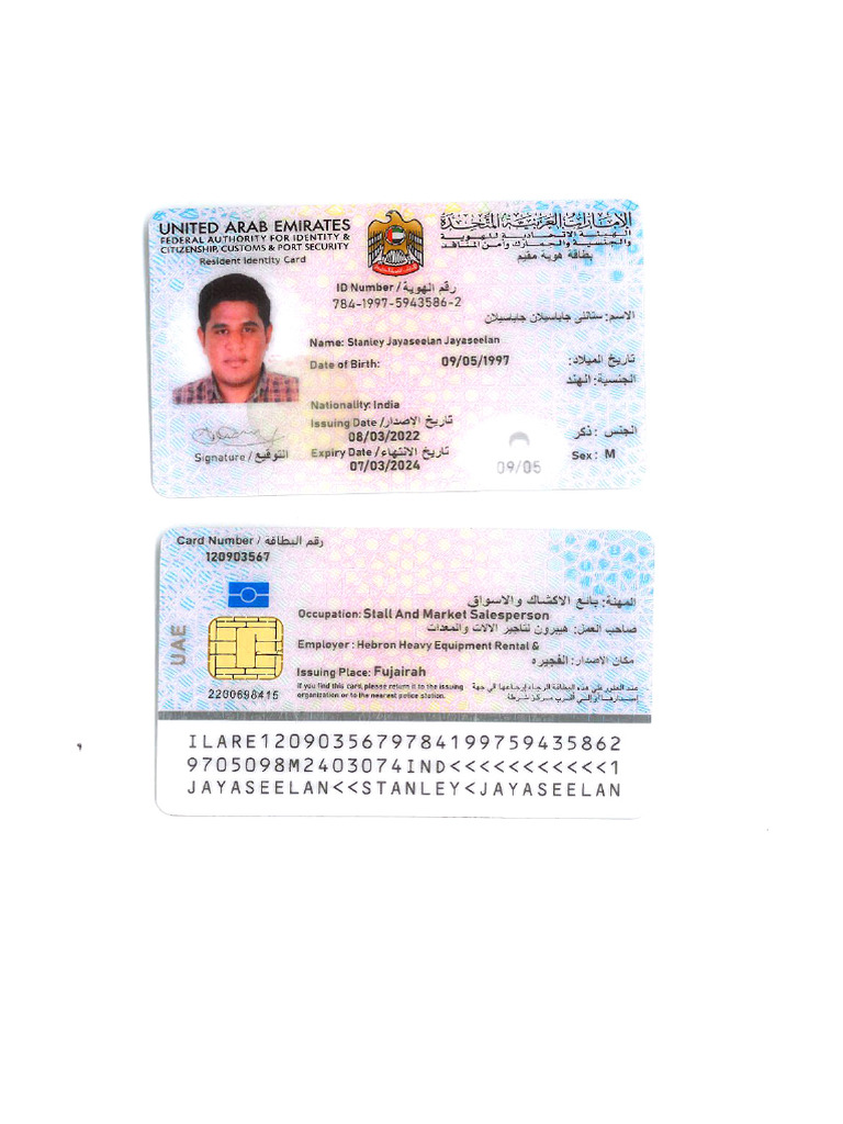 Stanley Jayaseelan - PP, Visa, Emid, Photo | PDF
