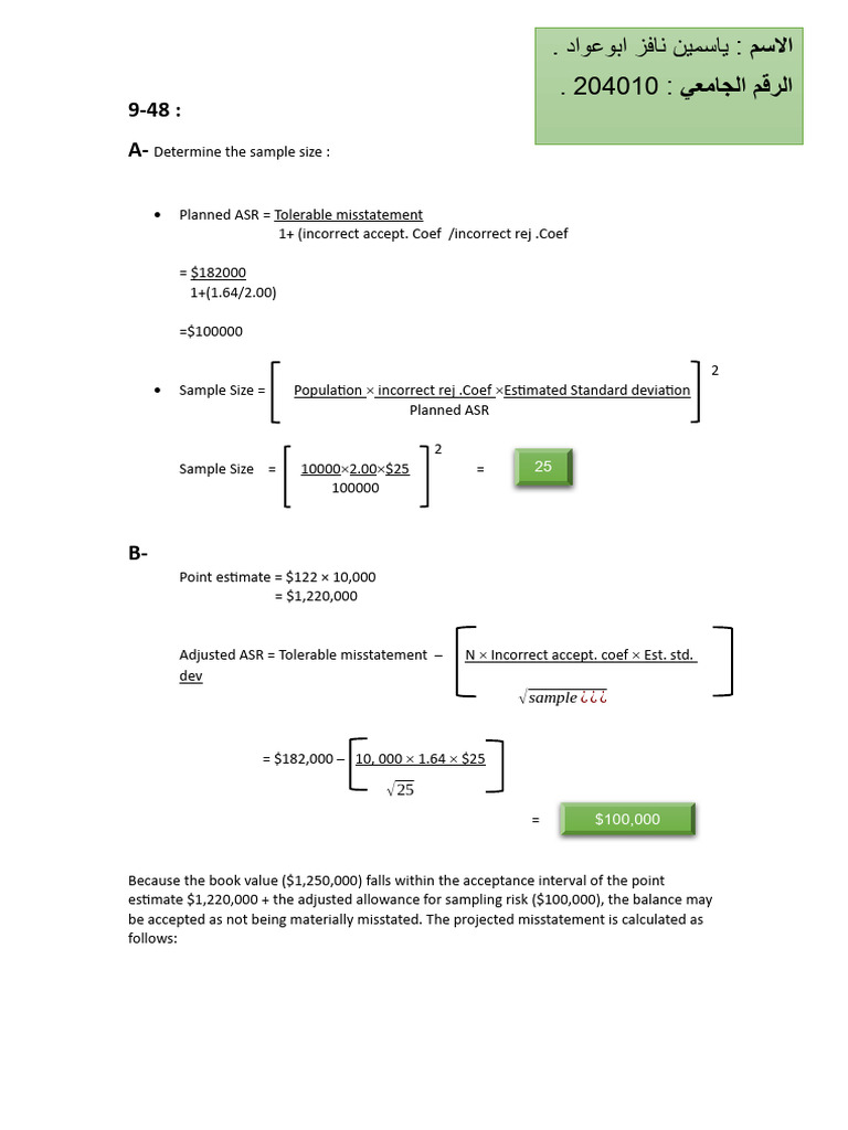 Sample | PDF | Audit | Sample Size Determination