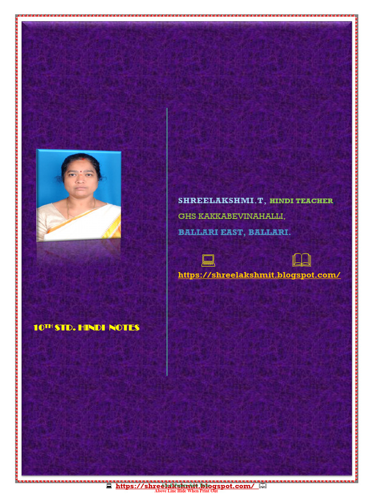 10th STD TL Hindi Notes by Shreelakshmi | PDF