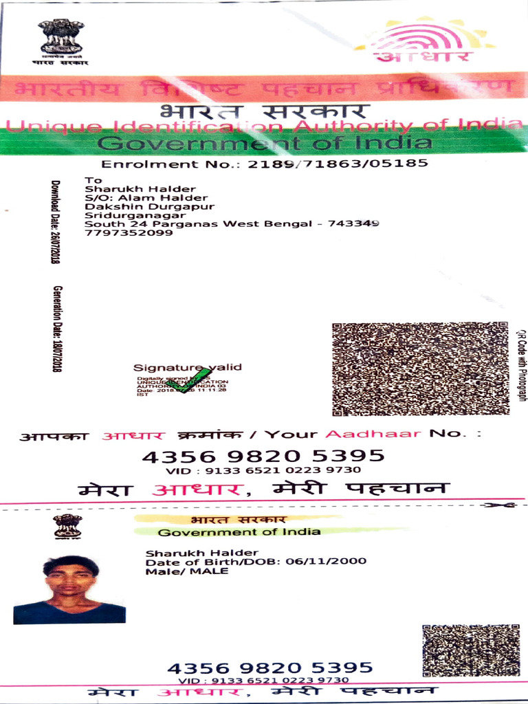 Aadhar | PDF