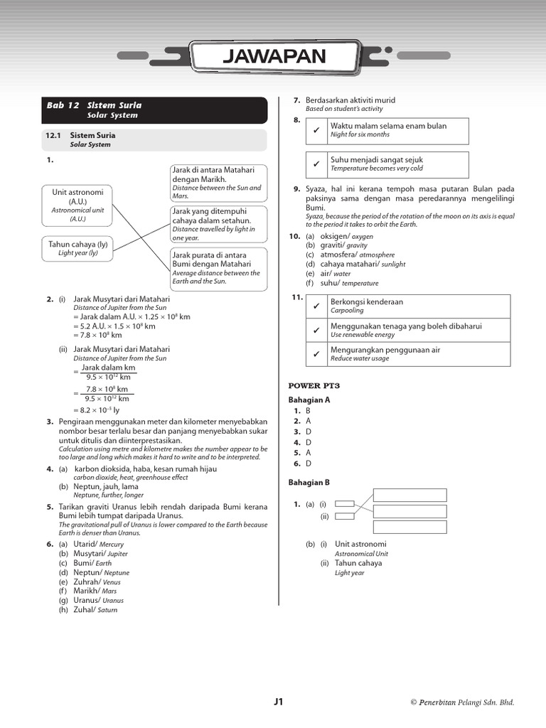Bab 12 | PDF