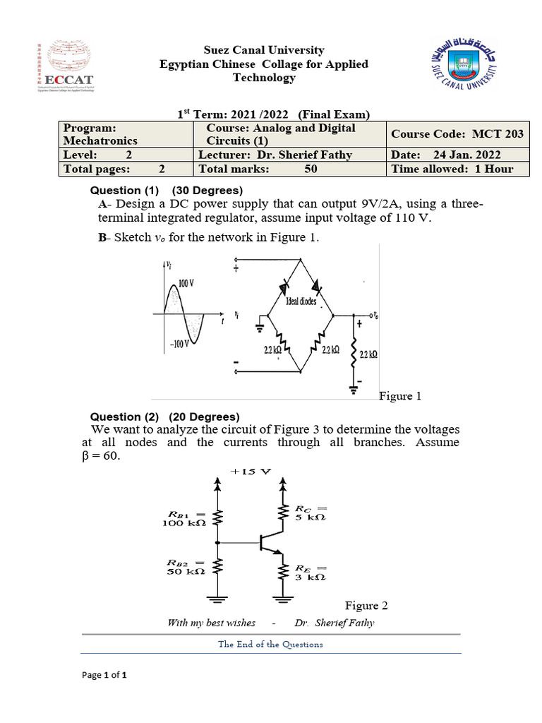 Final 2021 2022 | PDF