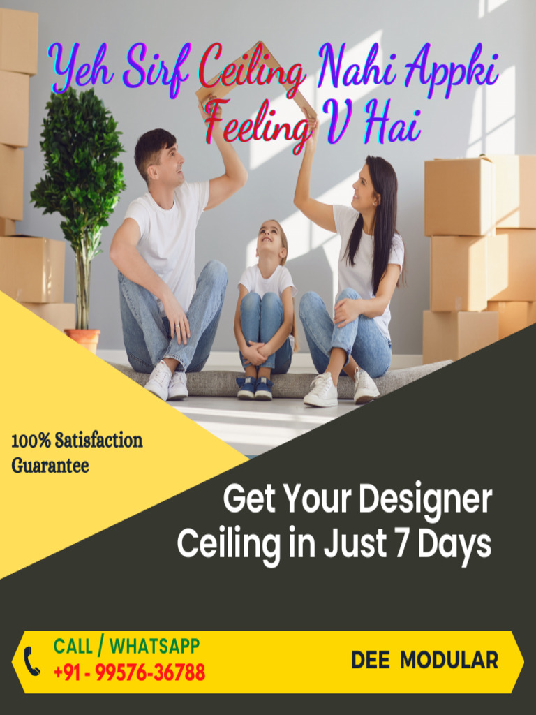Simple False Ceiling | PDF