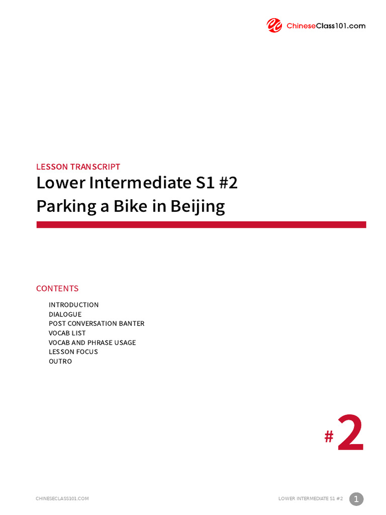 Beijing Bike Parking Guide | PDF | Land Transport | Aerobic Exercise