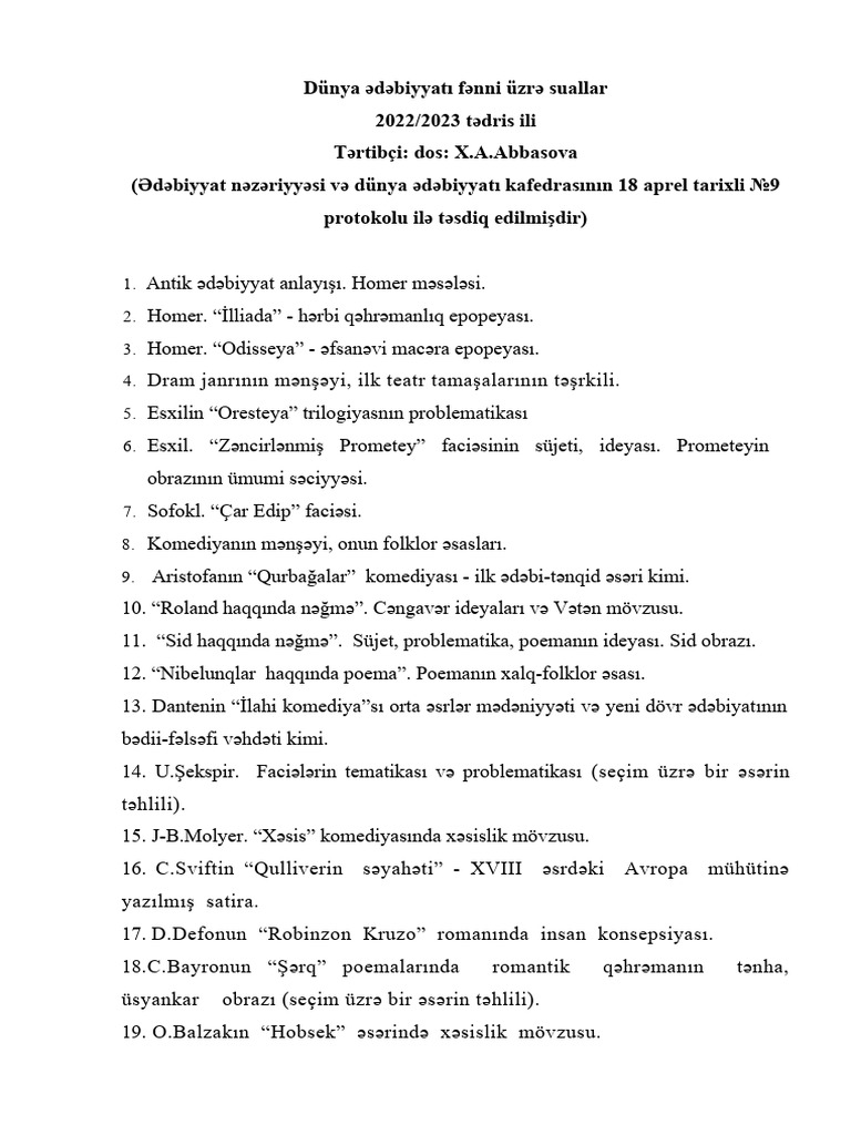Vopros Terc 2023 | PDF
