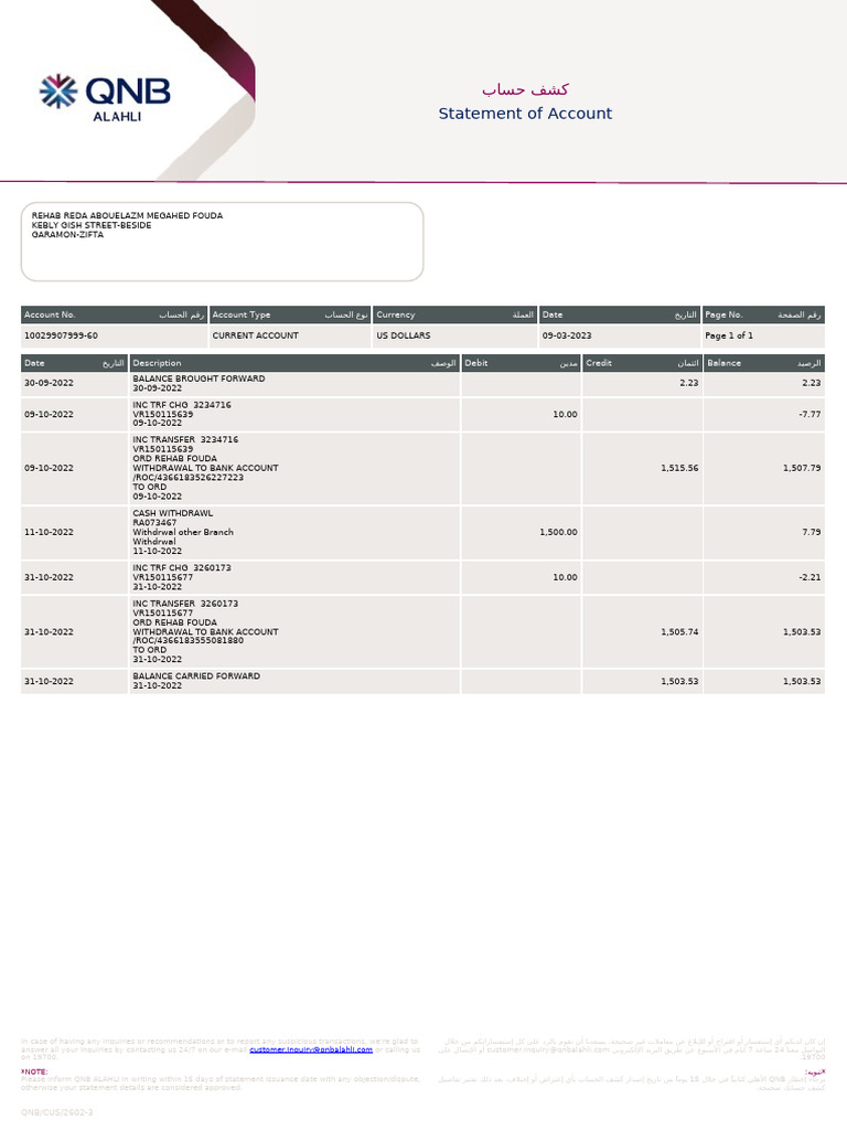 Statement of Account: Account No. Account Type Currency Date Page No. | Download Free PDF ...