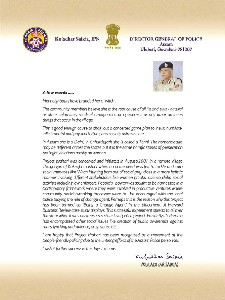 Project Prahari 0 | PDF