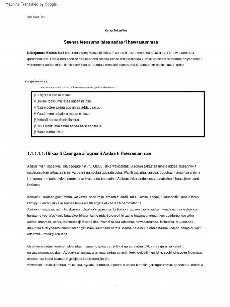 UoG Dept of GeES Cultural and Social Geography | PDF