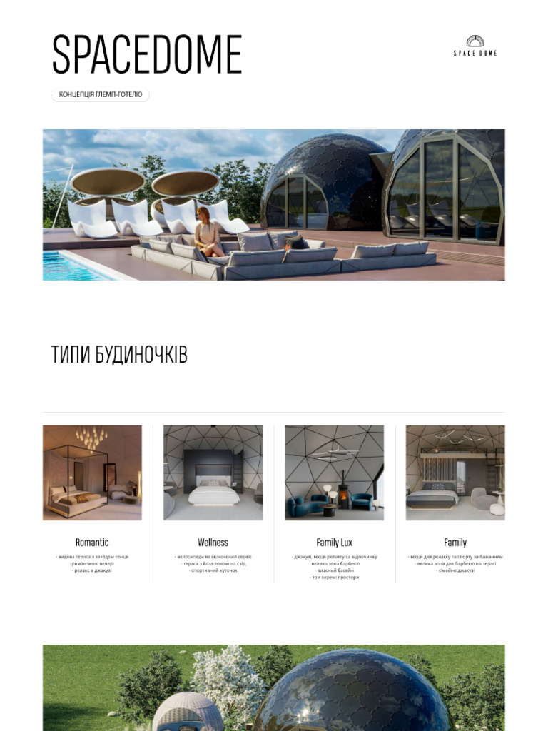 Hotel Example Presentation | PDF